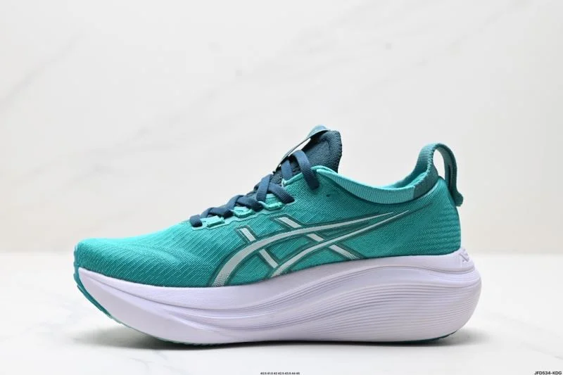 Cut-rate Asics Shoes