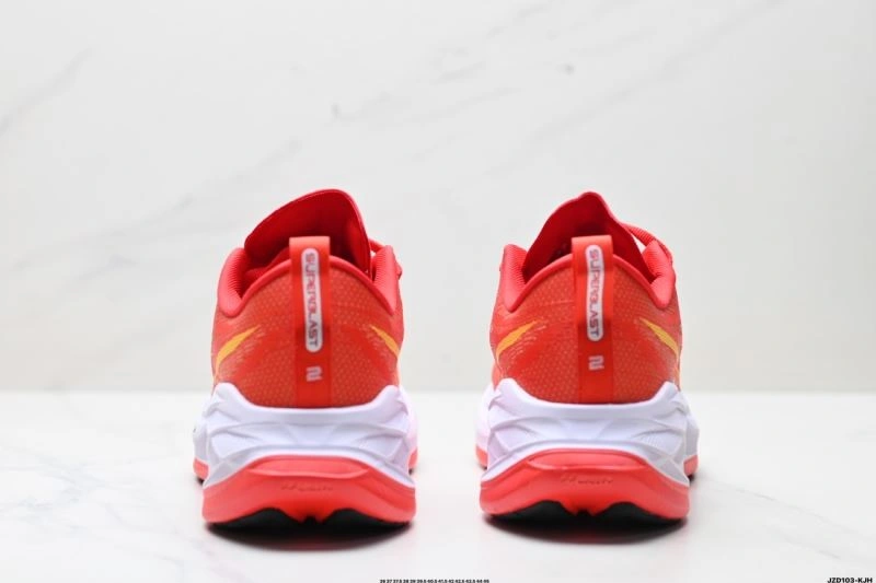 Indistinguishable Asics Shoes