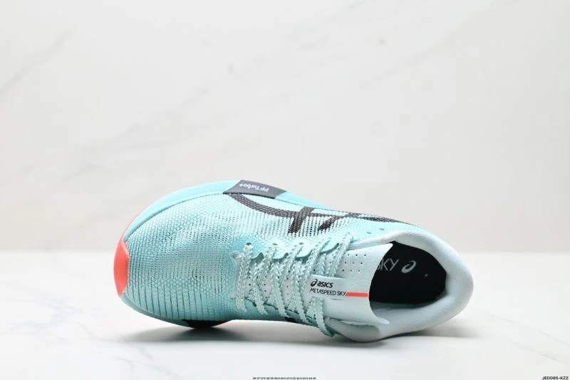 Indistinguishable Asics Shoes