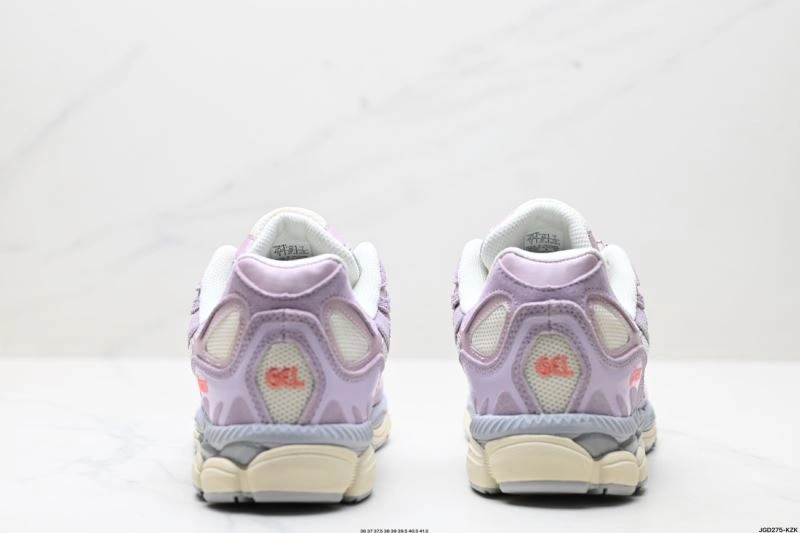 Bargain Asics Shoes