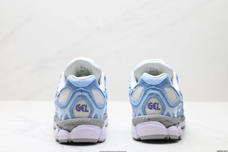 Bargain Asics Shoes