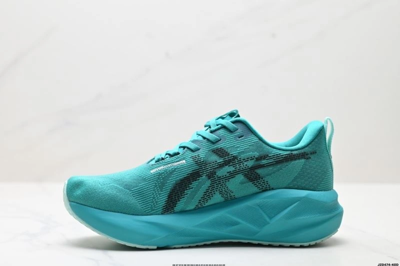 Bargain Asics Shoes