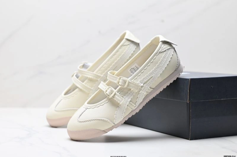 Indistinguishable Asics Shoes