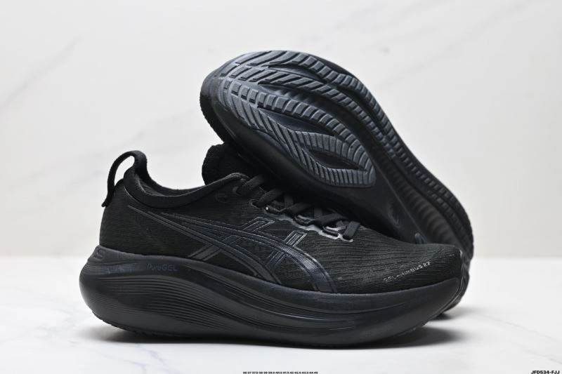 Affordable Asics Shoes