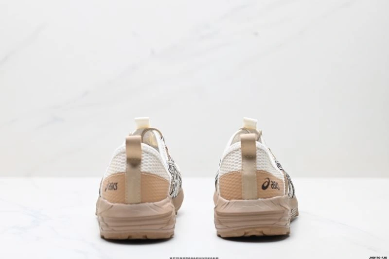 Indistinguishable Asics Shoes