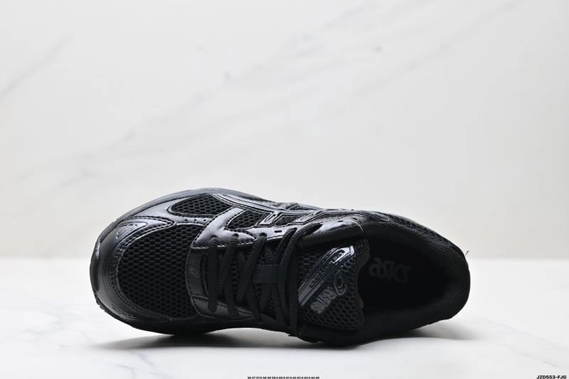 Bargain Asics Shoes