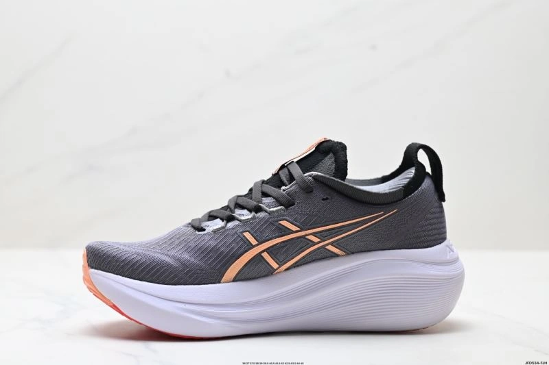 Cut-rate Asics Shoes