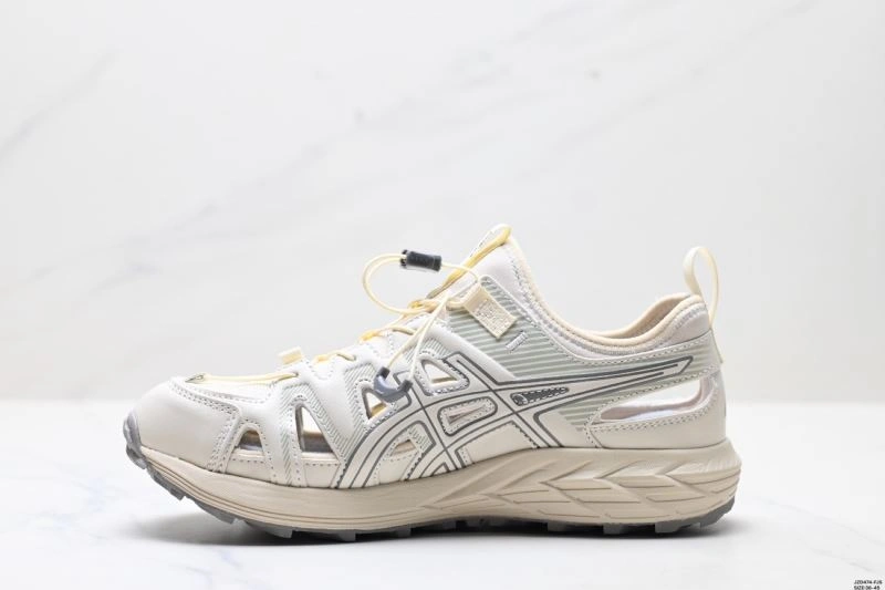 Bargain Asics Shoes