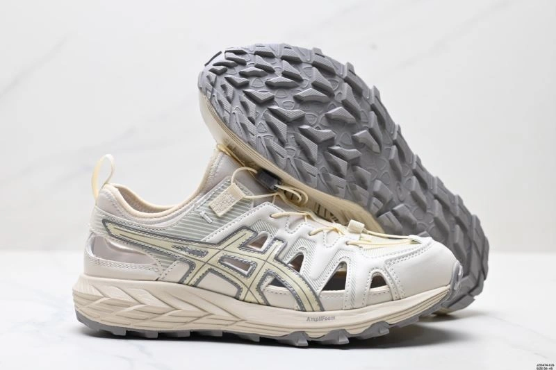 Bargain Asics Shoes