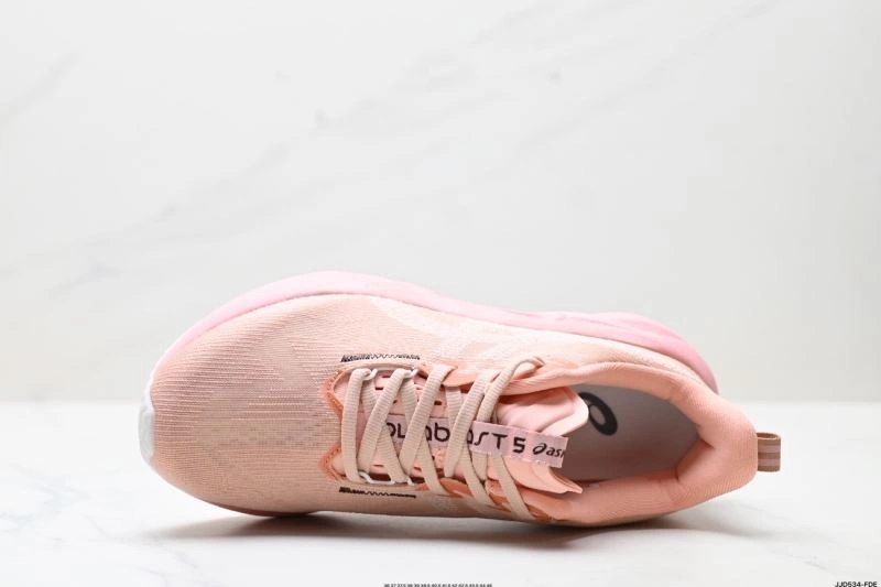 Bargain Asics Shoes
