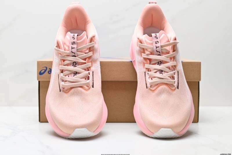 Bargain Asics Shoes
