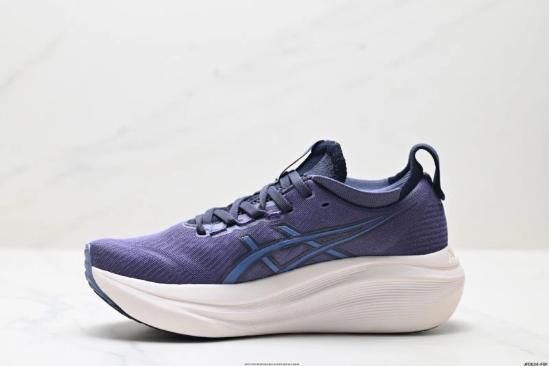 Brand-authenticated Asics Shoes