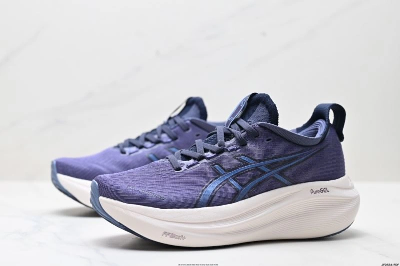Brand-authenticated Asics Shoes