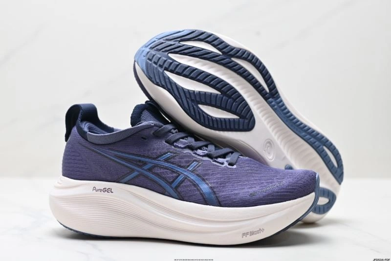 Brand-authenticated Asics Shoes
