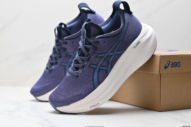 Brand-authenticated Asics Shoes