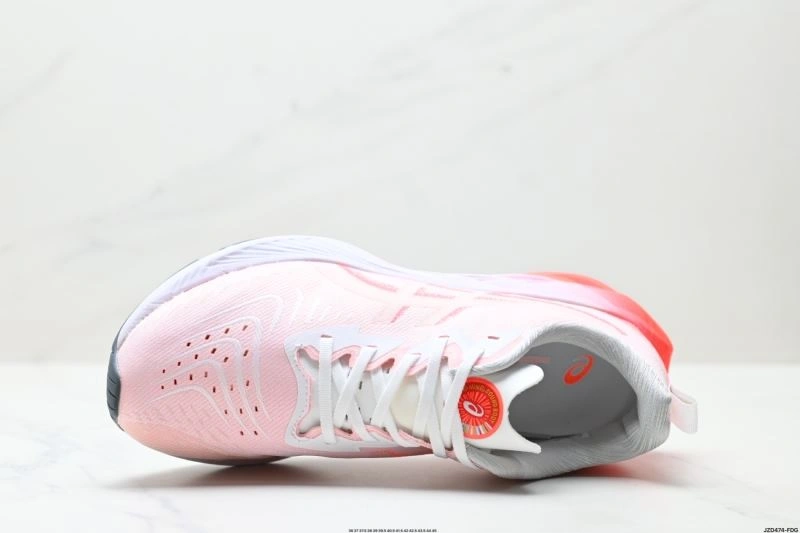 Indistinguishable Asics Shoes