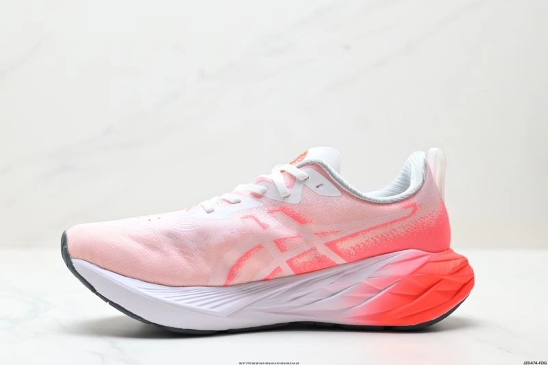 Indistinguishable Asics Shoes