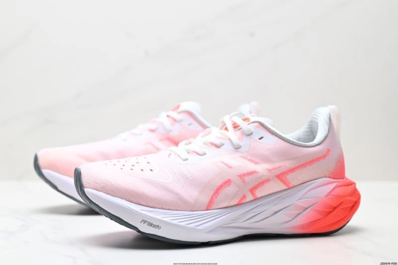 Indistinguishable Asics Shoes