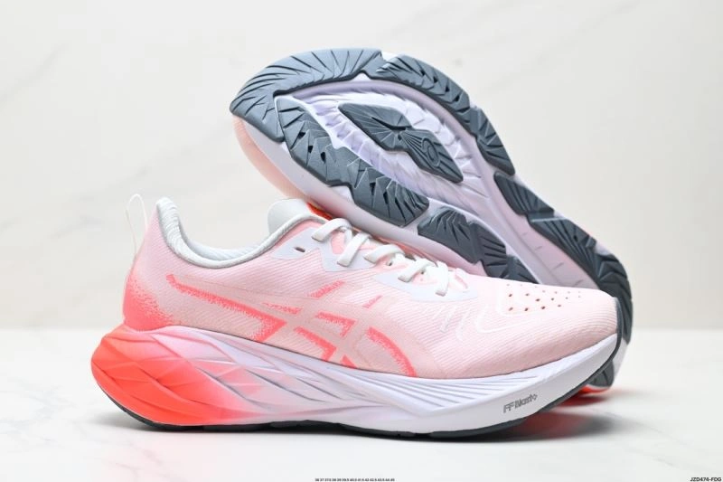 Indistinguishable Asics Shoes