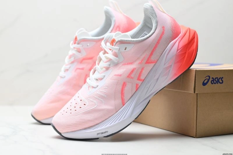 Indistinguishable Asics Shoes