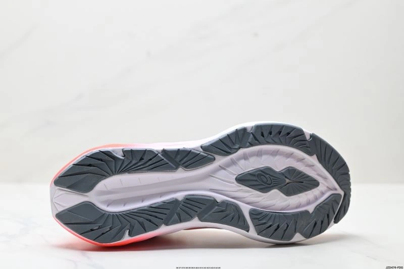 Indistinguishable Asics Shoes