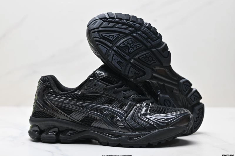 Bargain Asics Shoes