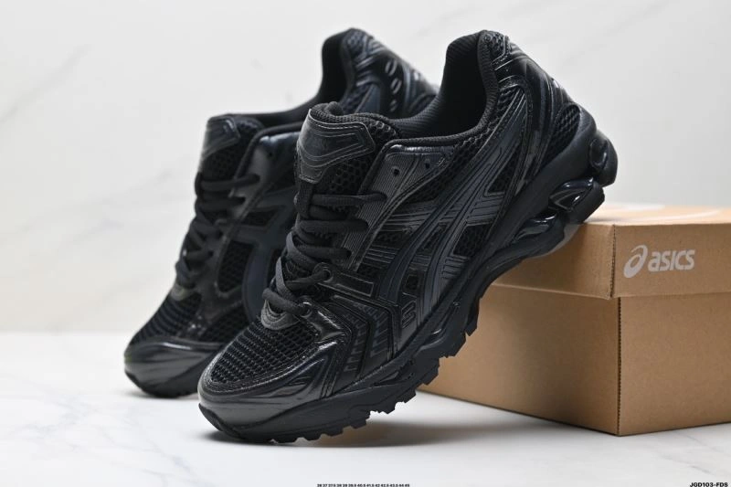 Bargain Asics Shoes