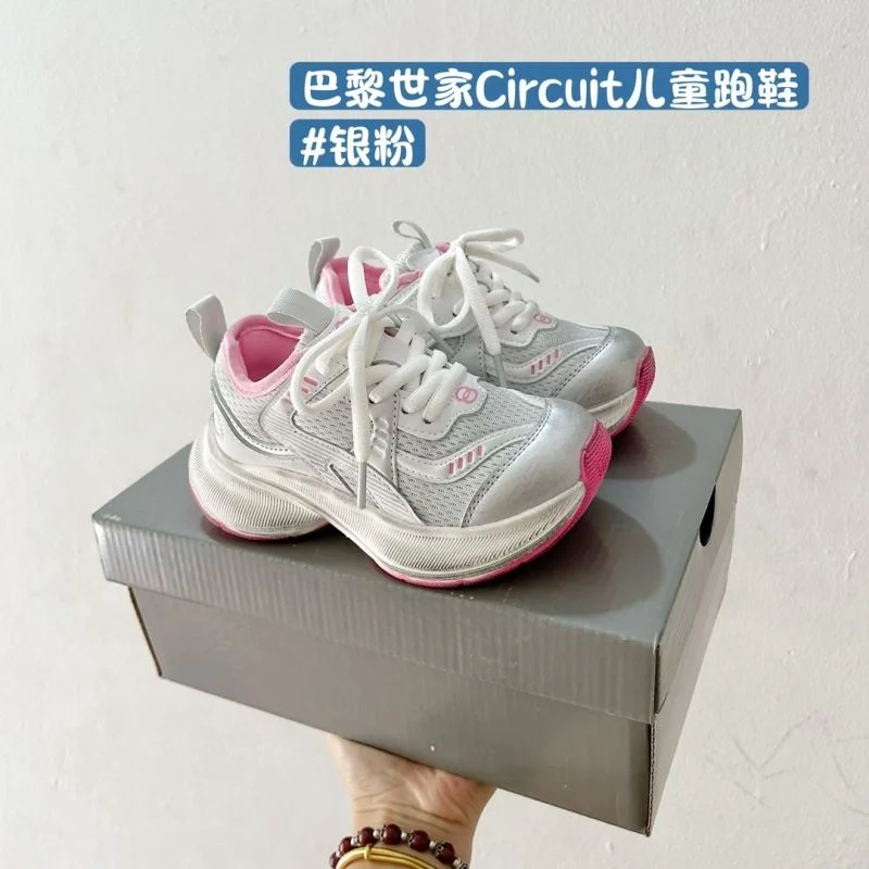 Brand-authenticated BALENCIAGA SHOES
