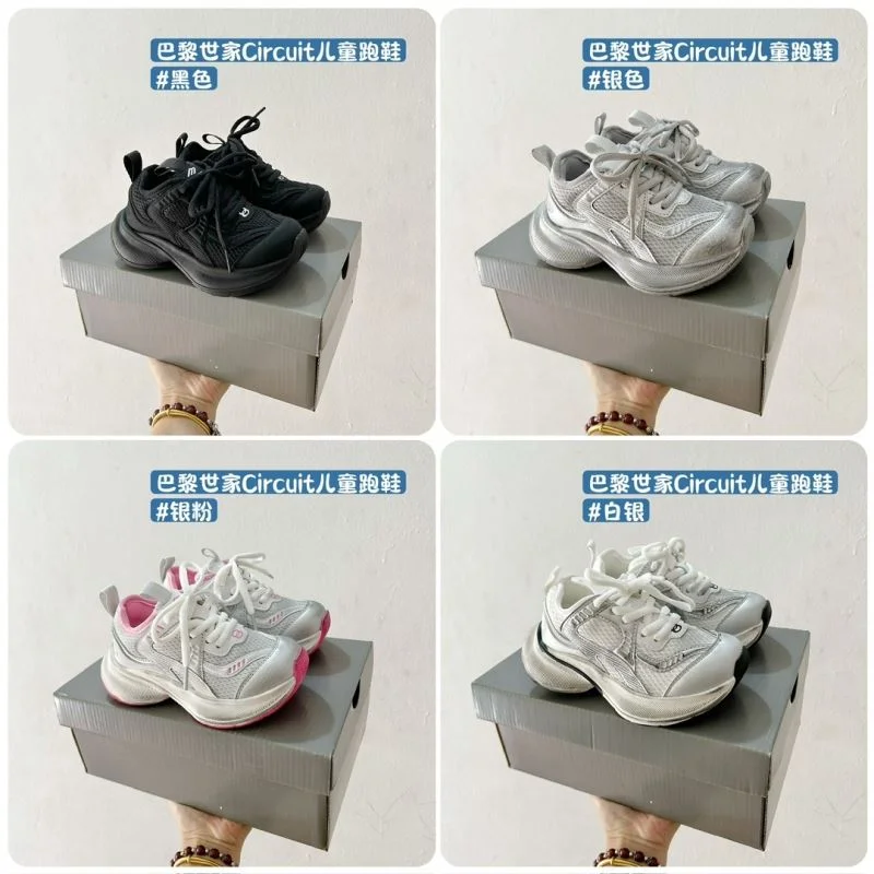 Brand-authenticated BALENCIAGA SHOES