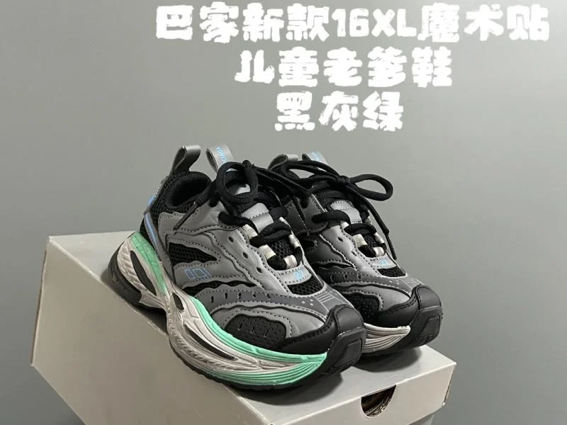 BALENCIAGA SHOES