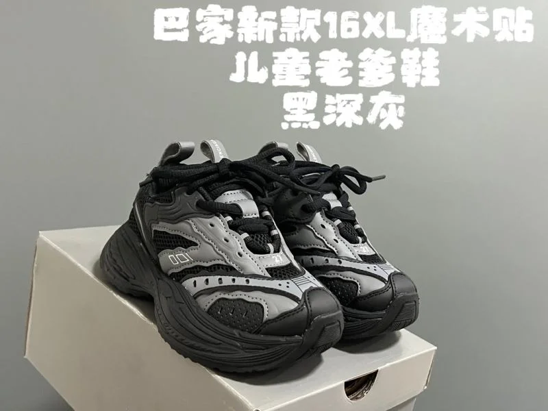 Factory-made BALENCIAGA SHOES