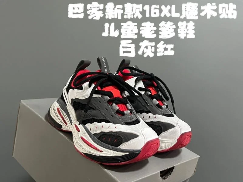 Factory-made BALENCIAGA SHOES