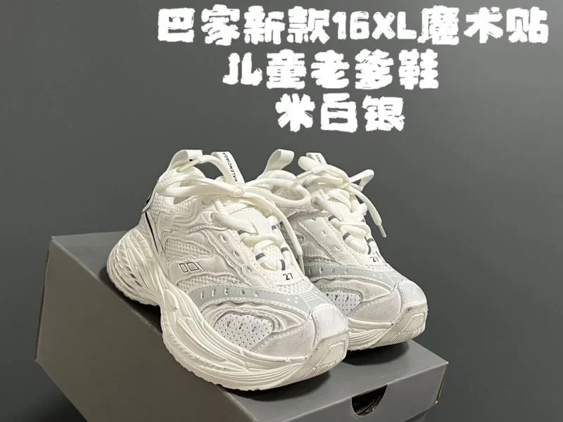 Factory-made BALENCIAGA SHOES