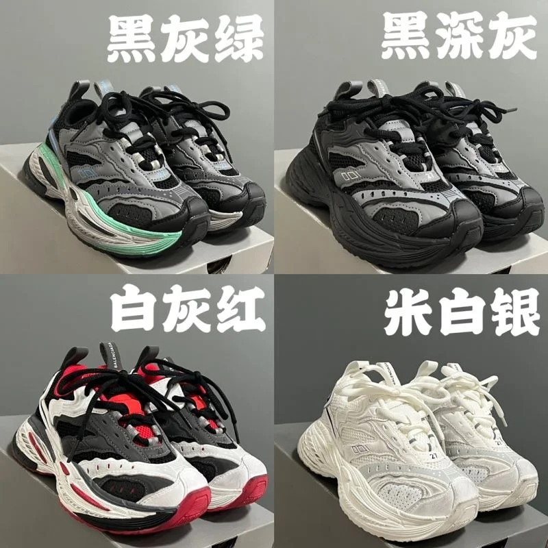 Factory-made BALENCIAGA SHOES