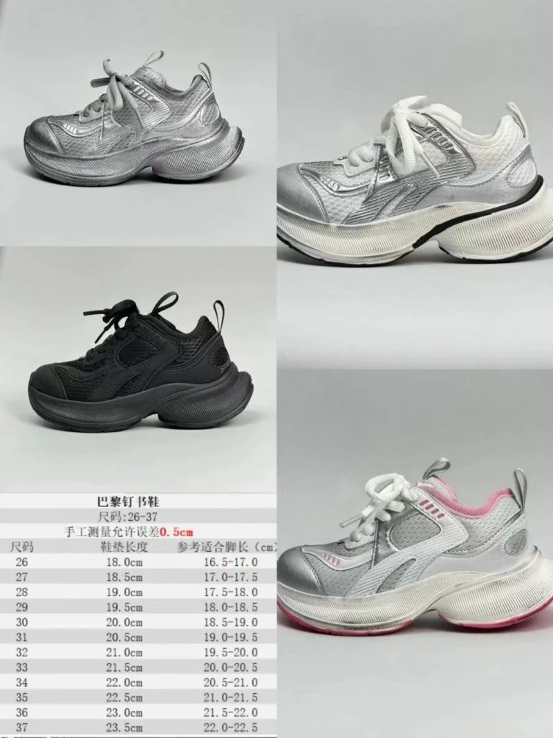 Official BALENCIAGA SHOES