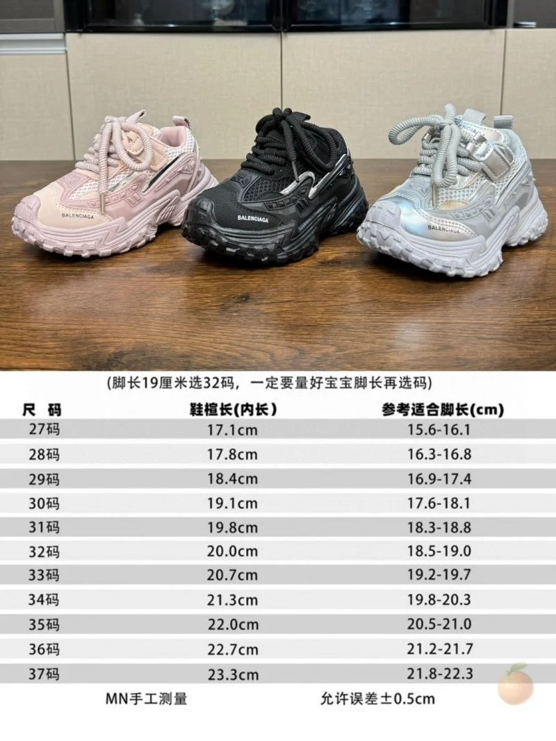 Perfect replica BALENCIAGA SHOES