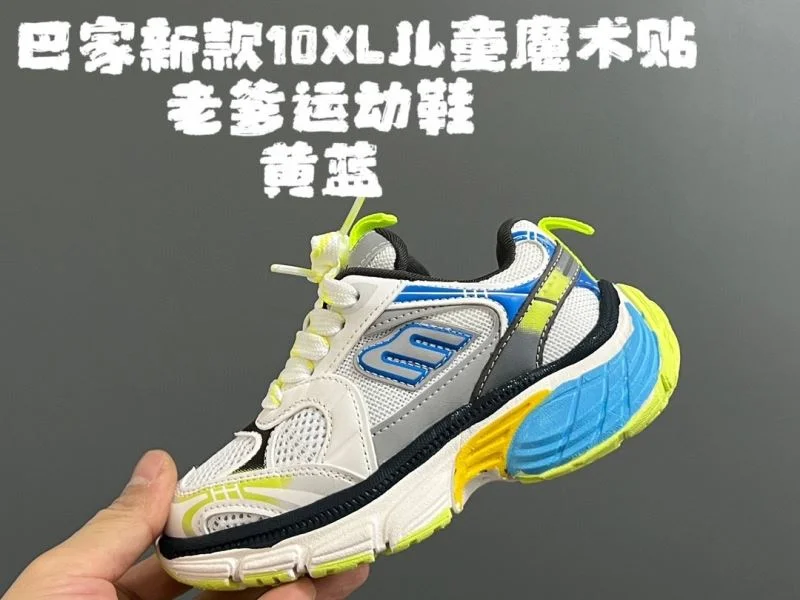High fidelity BALENCIAGA SHOES