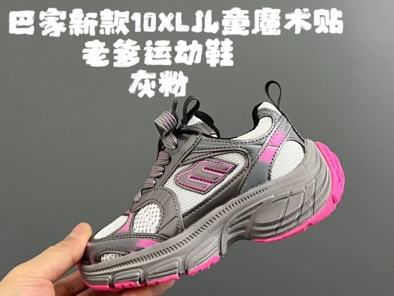 High fidelity BALENCIAGA SHOES