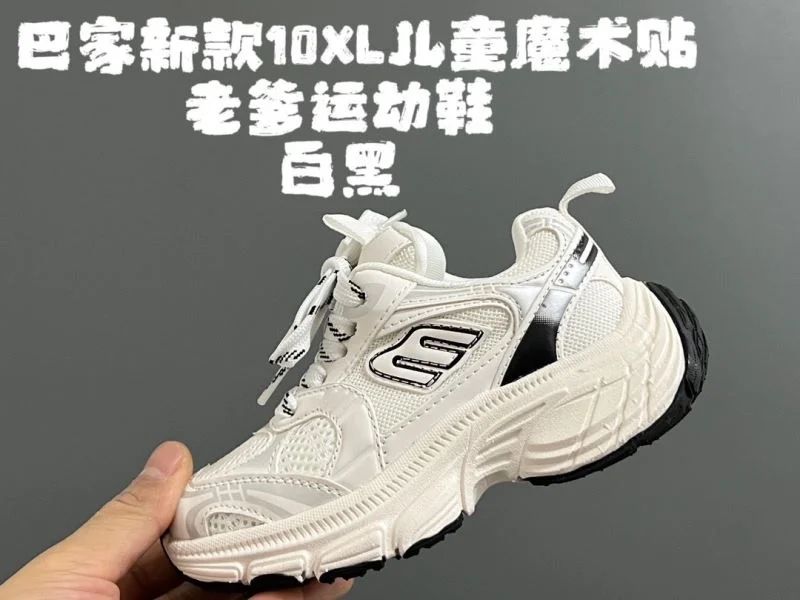 High fidelity BALENCIAGA SHOES