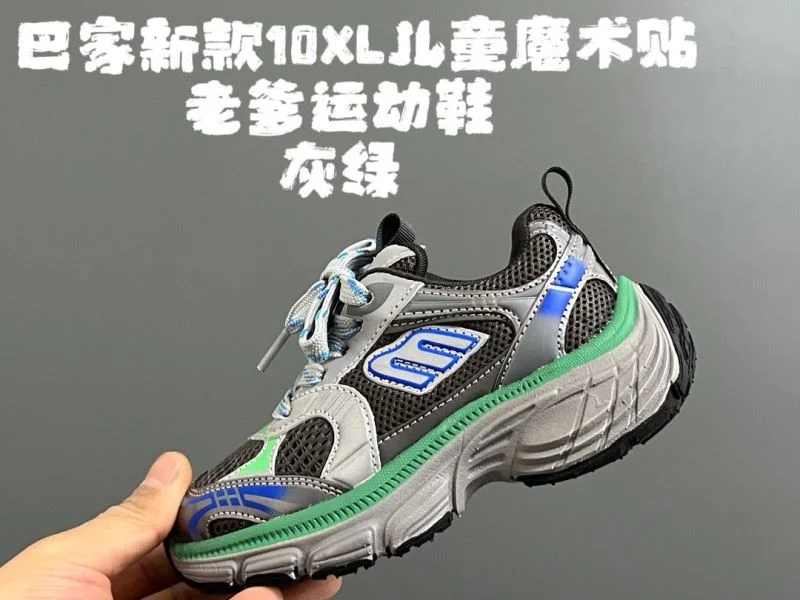 High fidelity BALENCIAGA SHOES