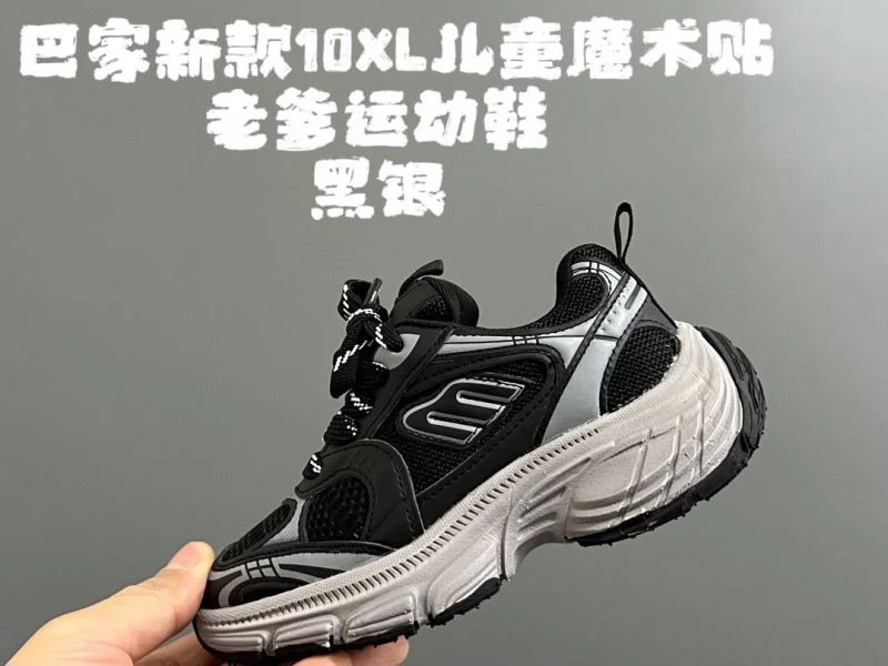 High fidelity BALENCIAGA SHOES