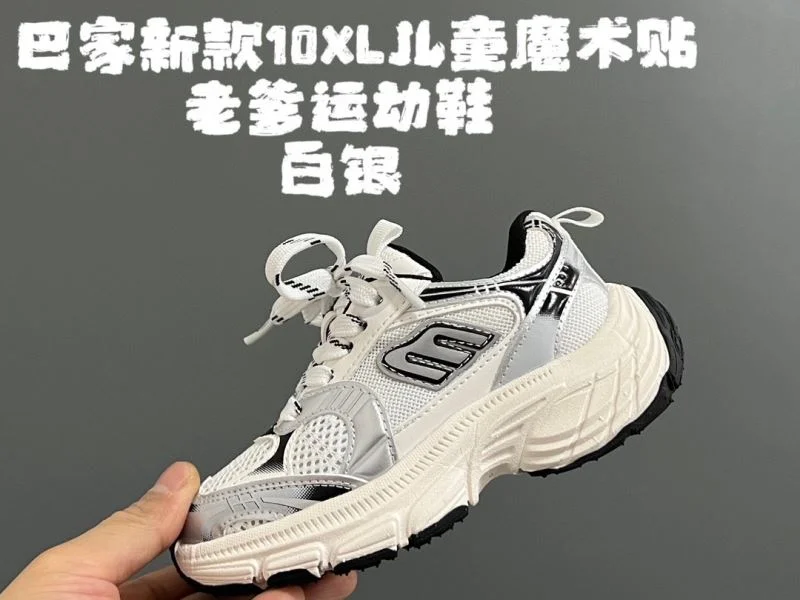 High fidelity BALENCIAGA SHOES