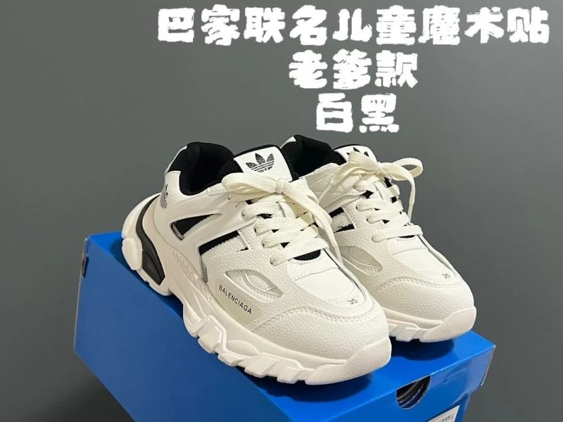 Authentic BALENCIAGA SHOES