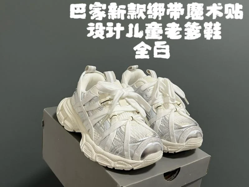 BALENCIAGA SHOES