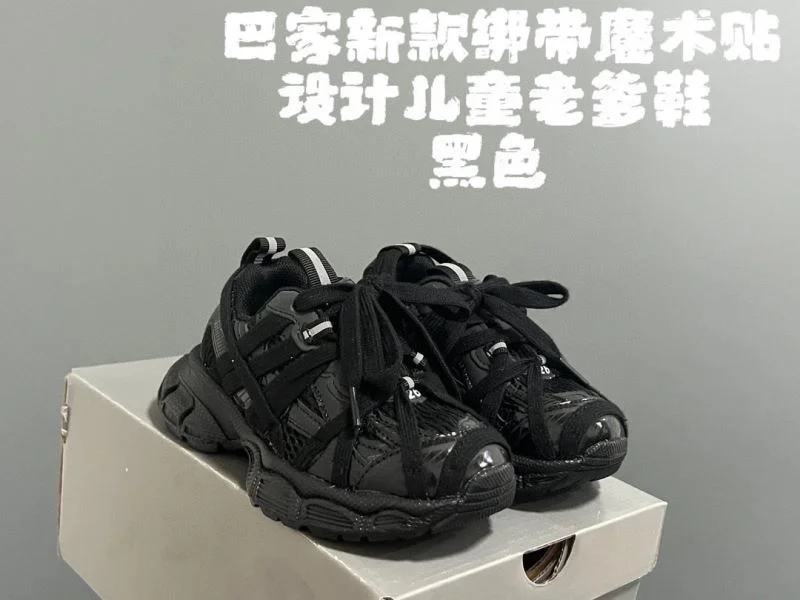 Indistinguishable BALENCIAGA SHOES