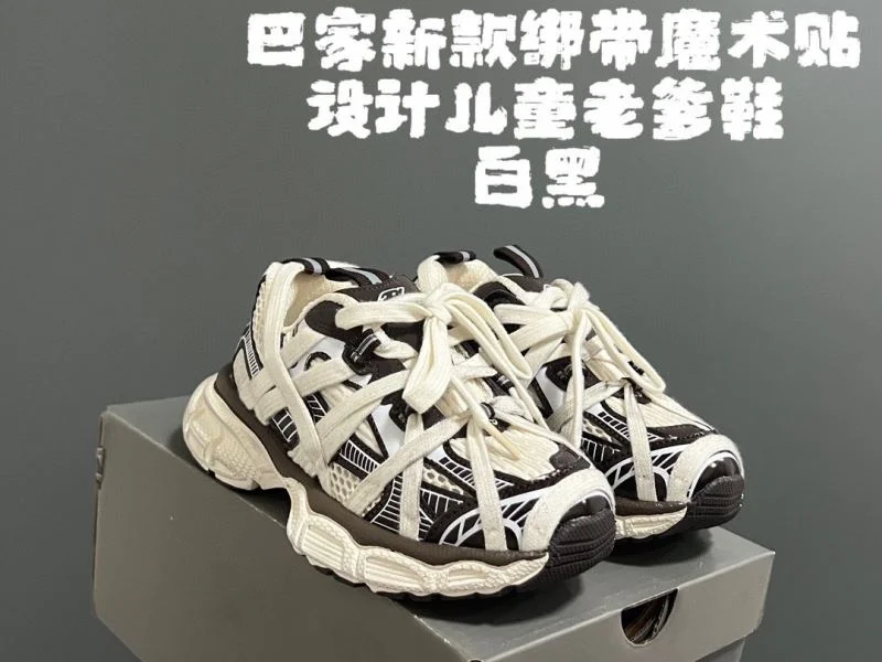 Indistinguishable BALENCIAGA SHOES