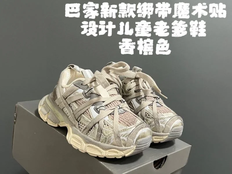 Indistinguishable BALENCIAGA SHOES