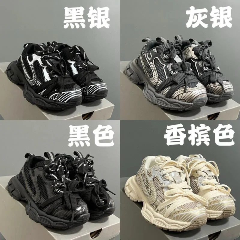 Discounted BALENCIAGA SHOES