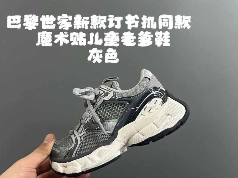 BALENCIAGA SHOES