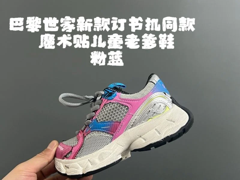 Economical BALENCIAGA SHOES